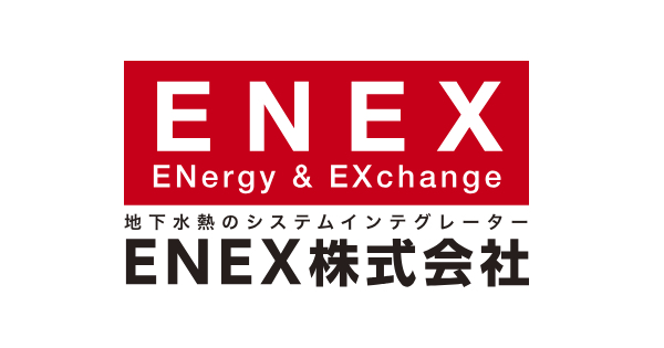 ENEX株式会社